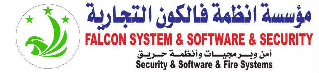 Falcon systems